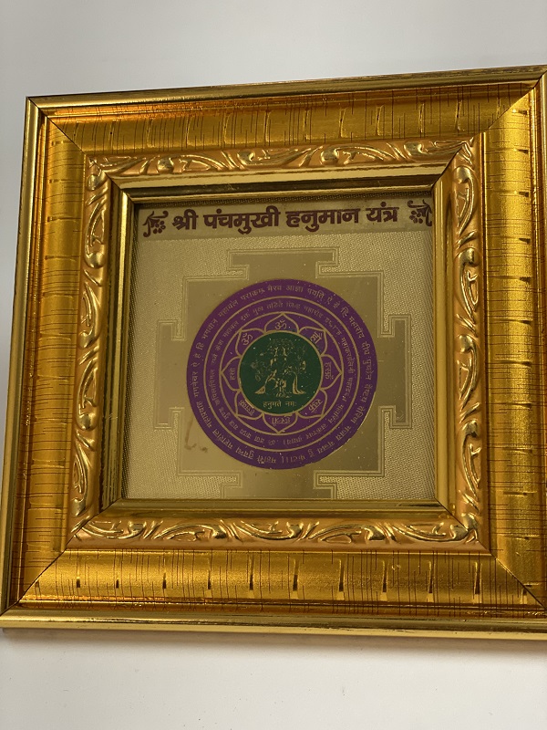 Buy Shree Panchmukhi Hanuman Siddh Yantra | Shubh Astrology