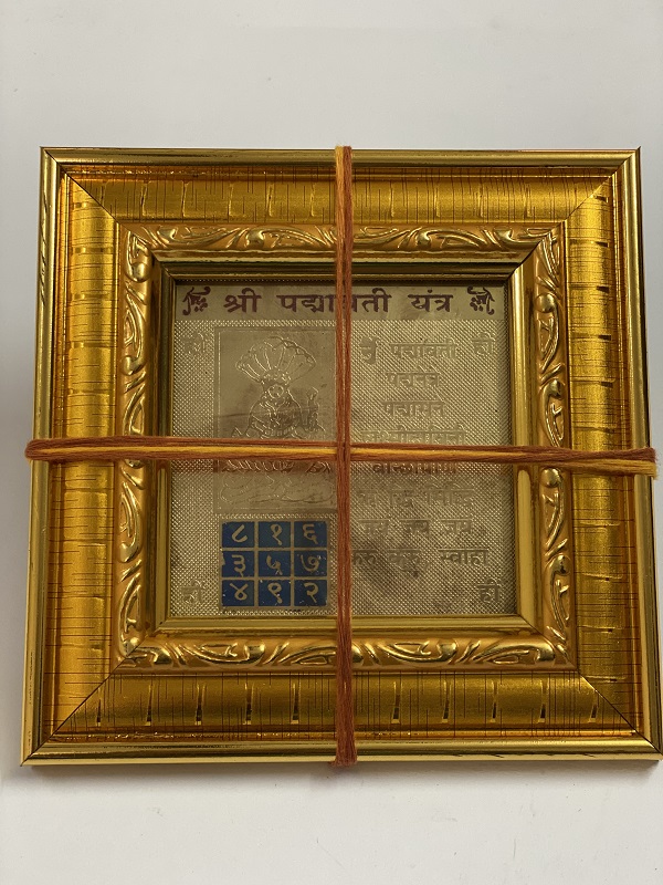 Buy Shree Padmavati Siddh Yantra | Shubh Astrology