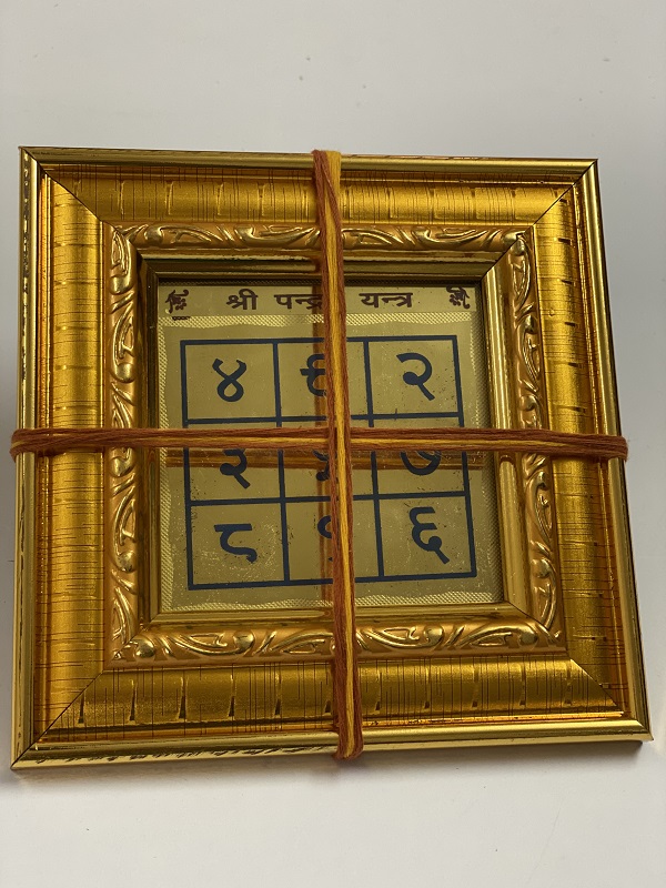 Buy Shree Pandrah Yantra | Shubh Astrology