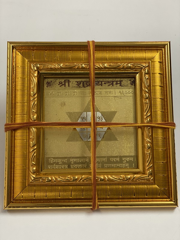 Buy Shree Shukra Yantra | Shubh Astrology