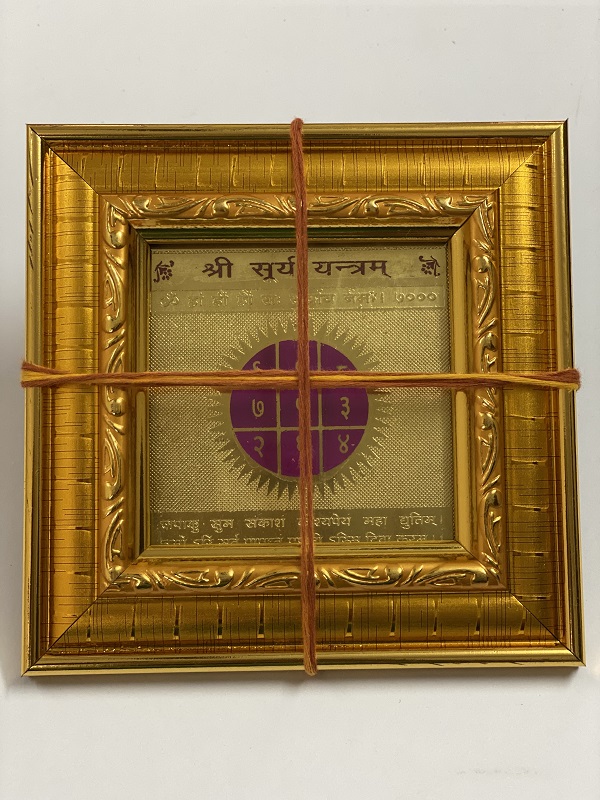 Buy Shree Surya Siddh Yantra | Shubh Astrology